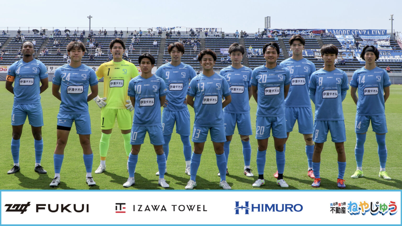 【試合結果報告】天皇杯 JFA 第105回全日本サッカー選手権大会 大阪府代表決定戦 阪南大学戦｜FC ティアモ枚方オフィシャルサイト｜枚方・寝屋川・交野を中心とした北河内地域からJリーグへ！