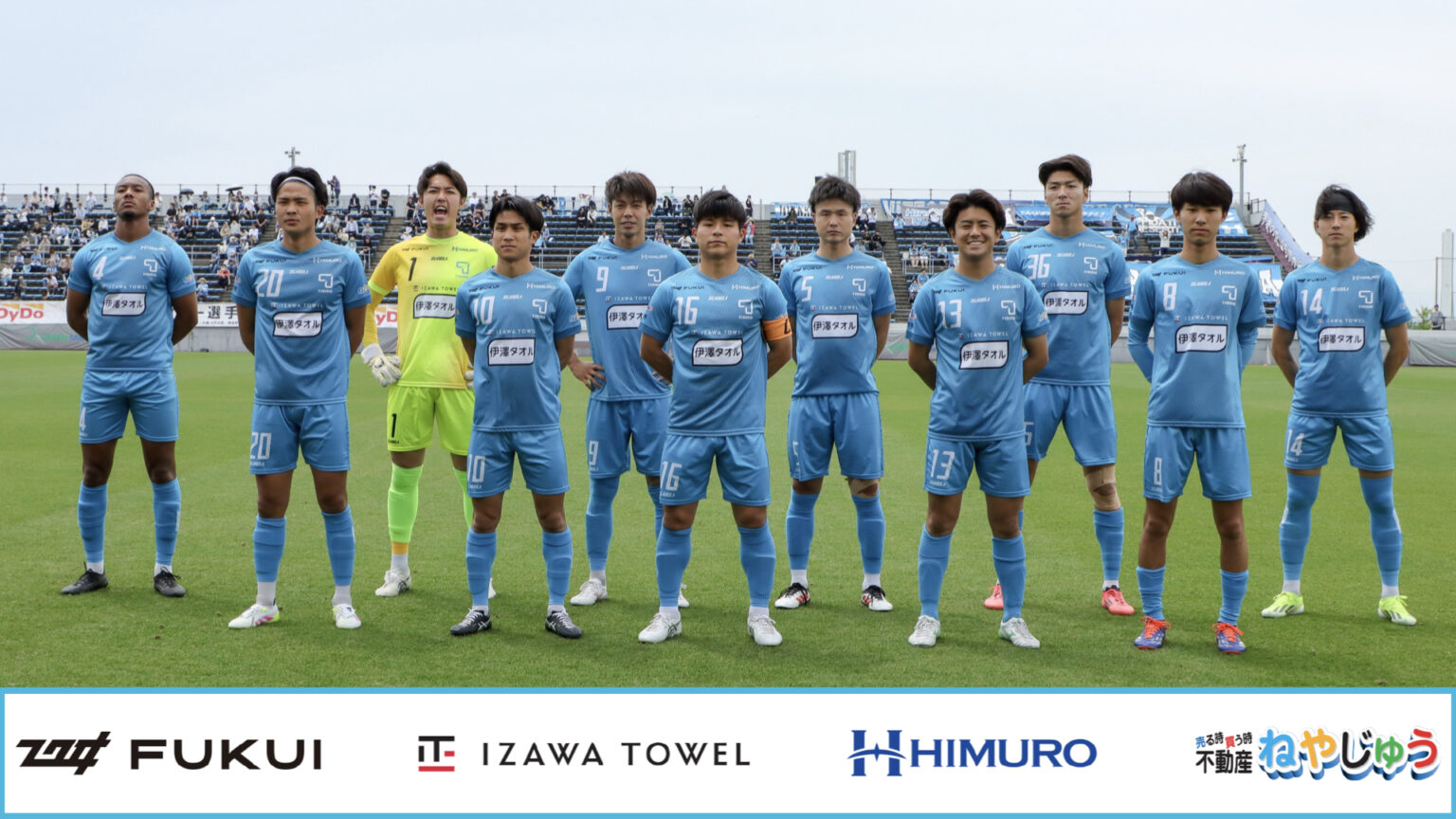 【試合結果報告】天皇杯 JFA 第105回全日本サッカー選手権大会 大阪府代表決定戦 FC大阪戦｜FC ティアモ枚方オフィシャルサイト｜枚方・寝屋川・交野を中心とした北河内地域からJリーグへ！